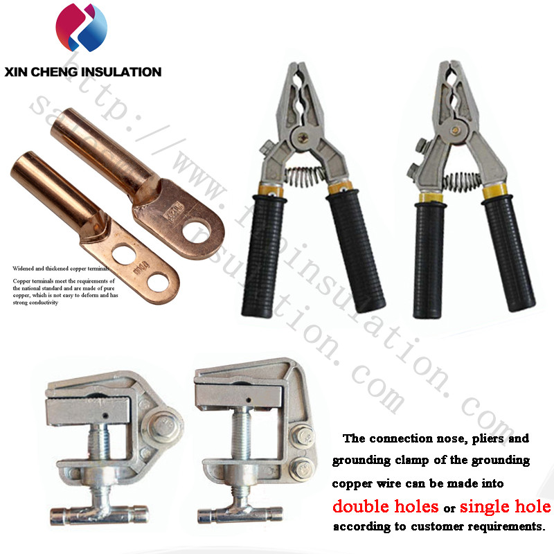 Portable Personal Security Grounding wire Earthing Equipment | frp ...